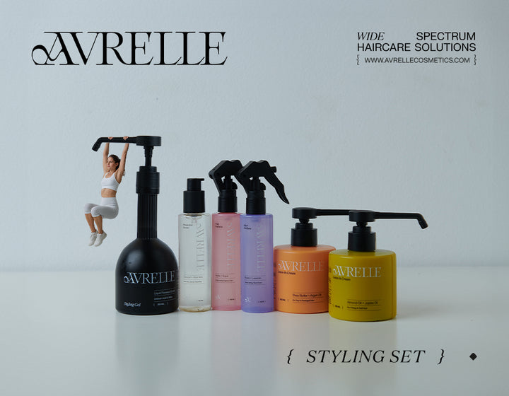 Styling Essentials – AVRELLE